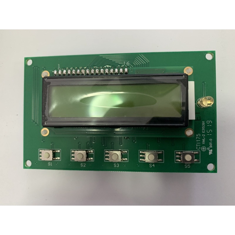 Autopilot Digital Nano/Nano+ Display PC board | Shopee Malaysia
