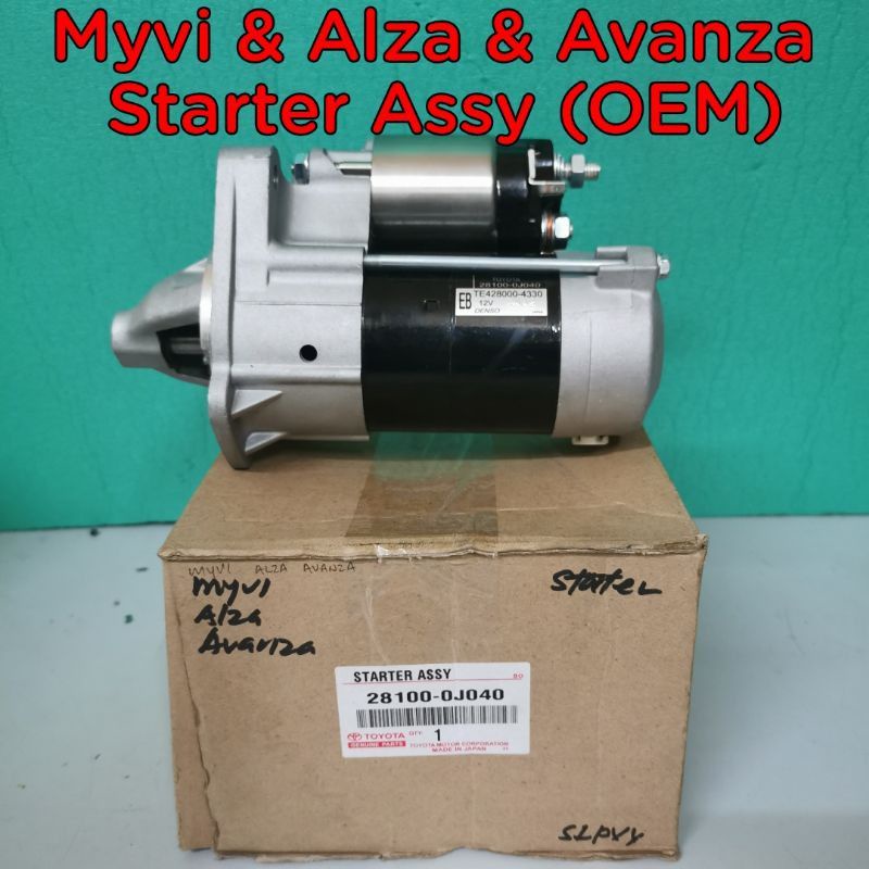 Myvi & Alza ^ Avanza Starter Assy(OEM) | Shopee Malaysia