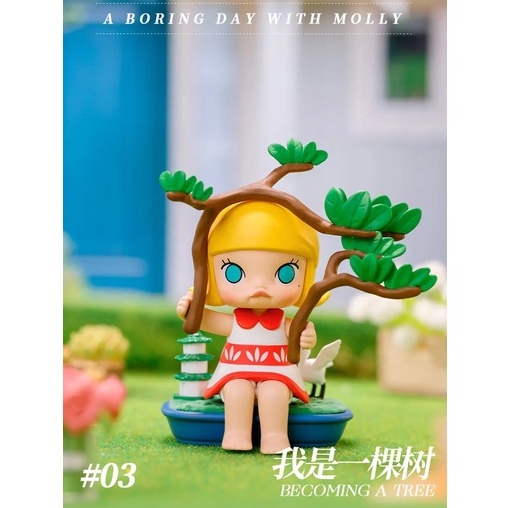 [TOY PLANET] POP MART Popmart ART TOY MOLLY a boring day with molly ...