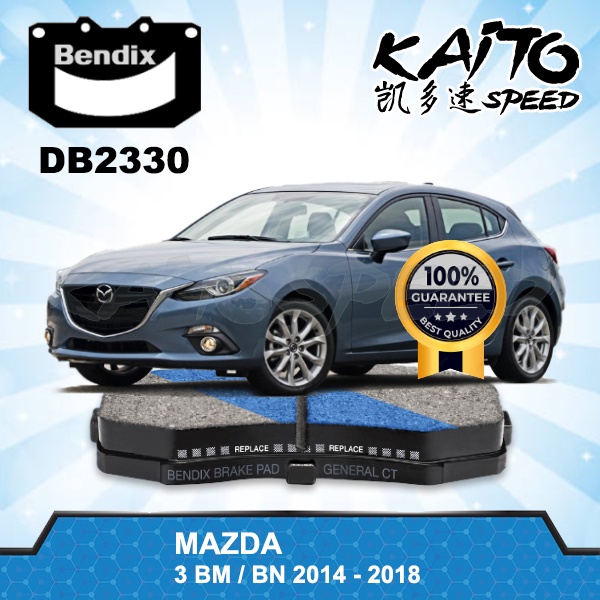 Bendix Front Brake Pad DB2330 Mazda 3 Skyactive BM / BN 2014 2015 2016 2017 2018 Mazda3 | Shopee ...