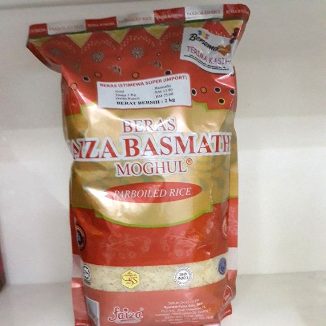 FAIZA BASMATHI PARBOILED 2KG | Shopee Malaysia