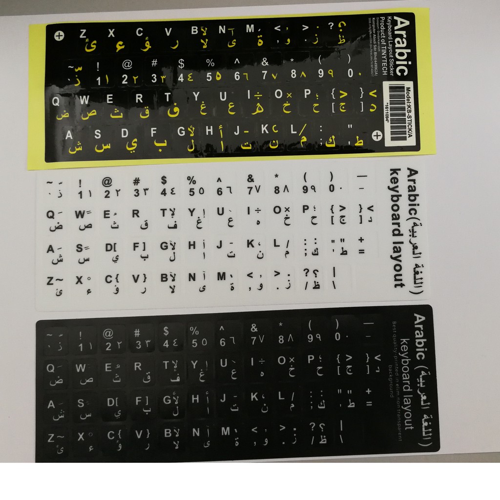 ARABIC KEYBOARD STICKER | Shopee Malaysia