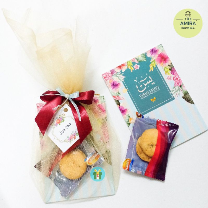 DOORGIFT PAKEJ YASSIN COOKIES A 30/50/100 | DOORGIFT PELBAGAI MAJLIS ...