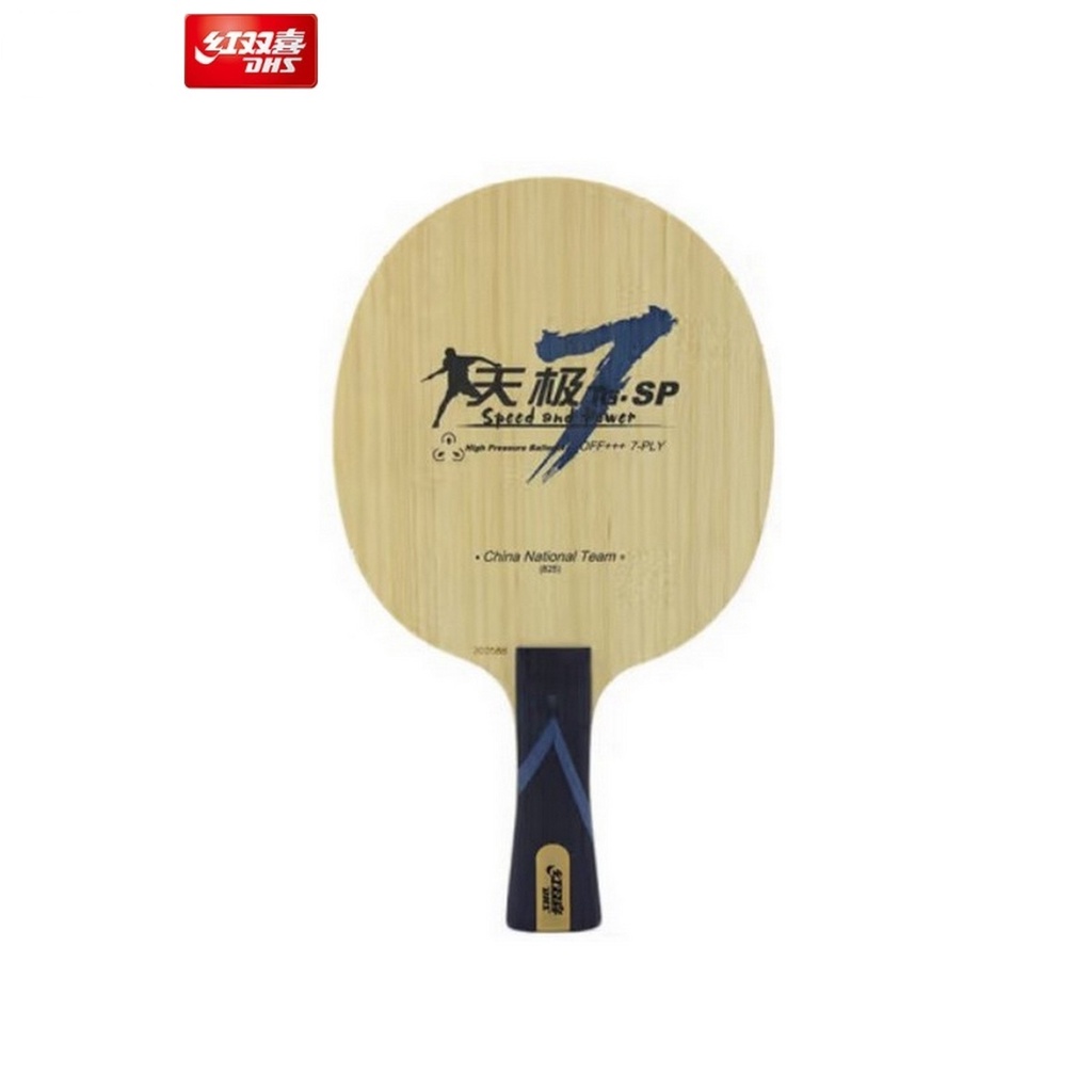 DHS TG7 SP Pure Wood Table Tennis Blade | Shopee Malaysia