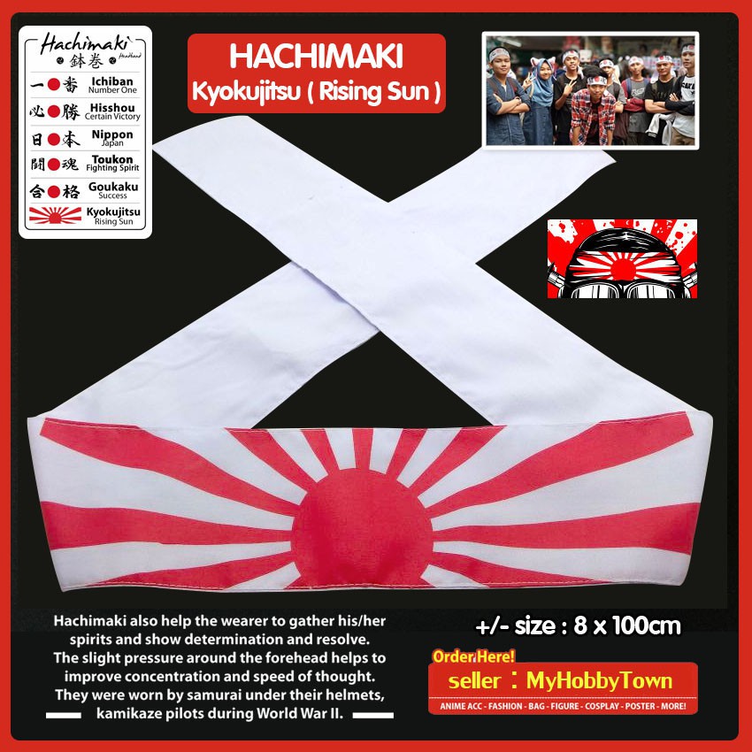 Japanese Headband/Hachimaki: Kyokujitsu (Rising Sun) | Shopee Malaysia