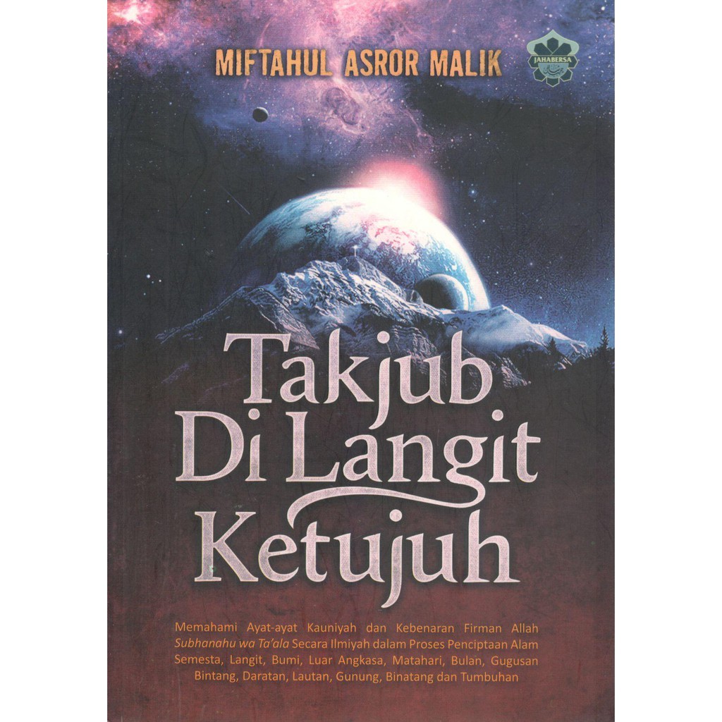 takjub di langit ketujuh | Shopee Malaysia