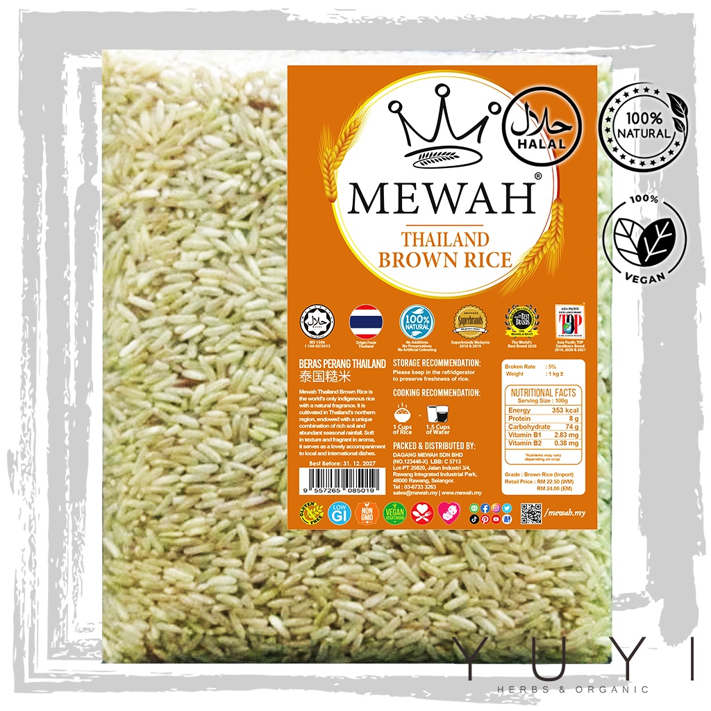 【Mewah】Thailand Brown Rice - 1kg | Shopee Malaysia