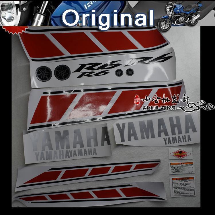 Yamaha R6 Applique R6 R1 50th Anniversary Edition Car Sticker Decal Car ...