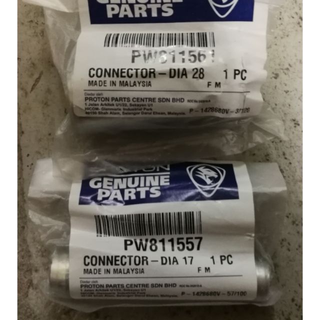 PROTON CAMPRO CYLINDER HEAD PIPE WAJA GEN2 BLM PERSONA SATRIA NEO EXORA ...