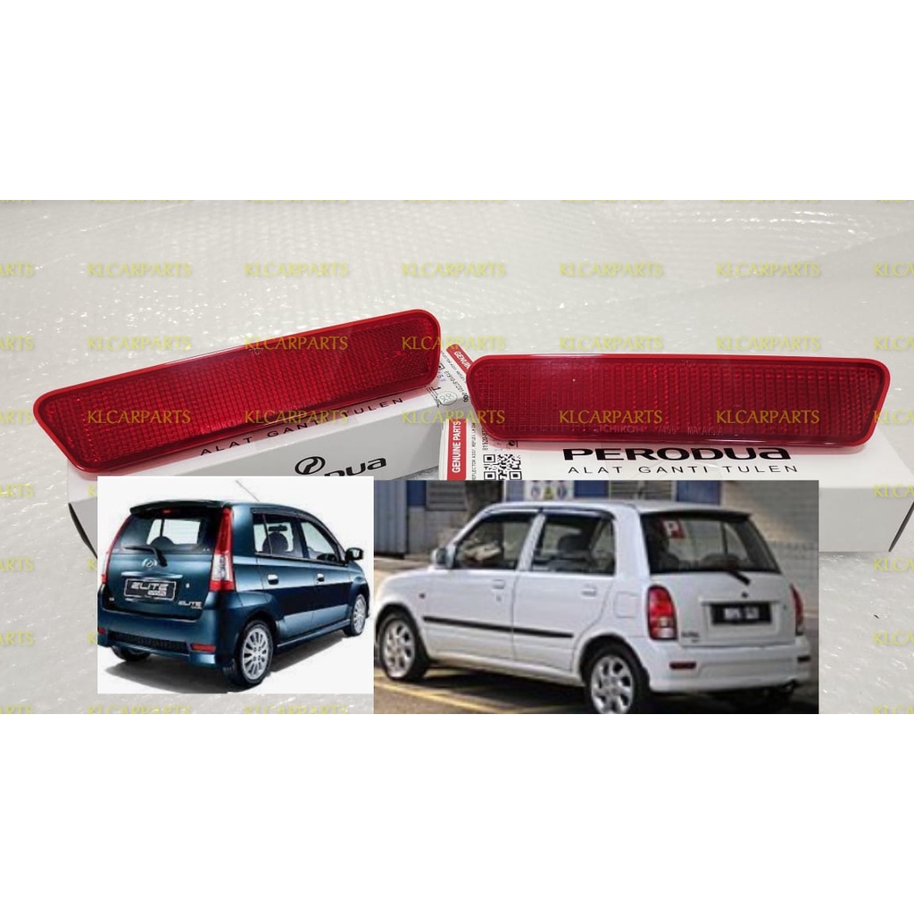 Perodua Kelisa Viva Elite Rear Bumper Reflector / Belakang Bumper ...