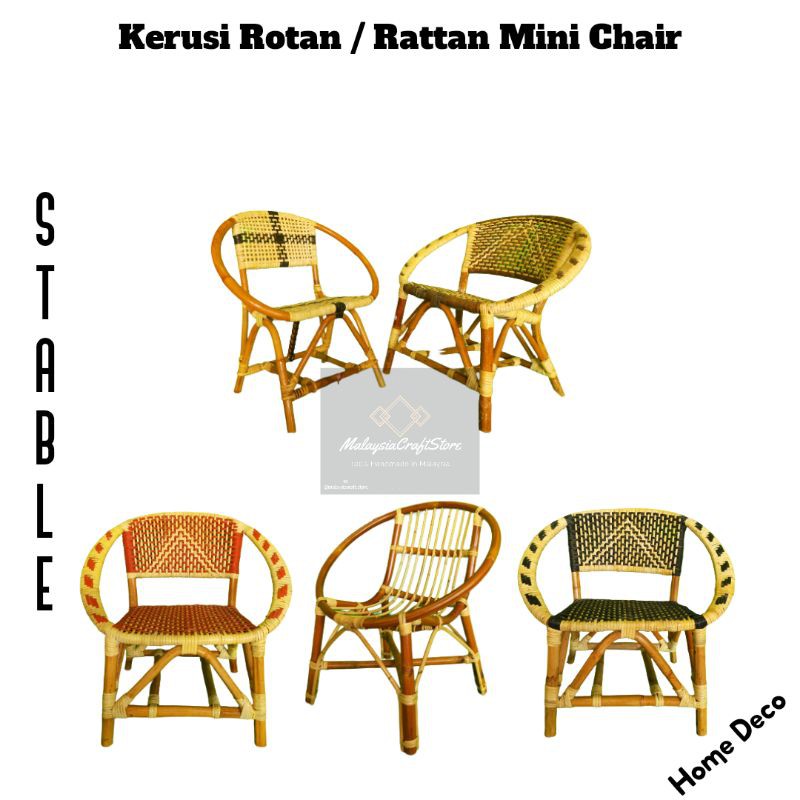 Kerusi Rotan Anyam / Rattan Chair | Shopee Malaysia