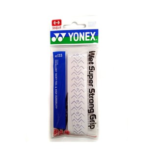 Yonex Japan Grip AC133 | Shopee Malaysia