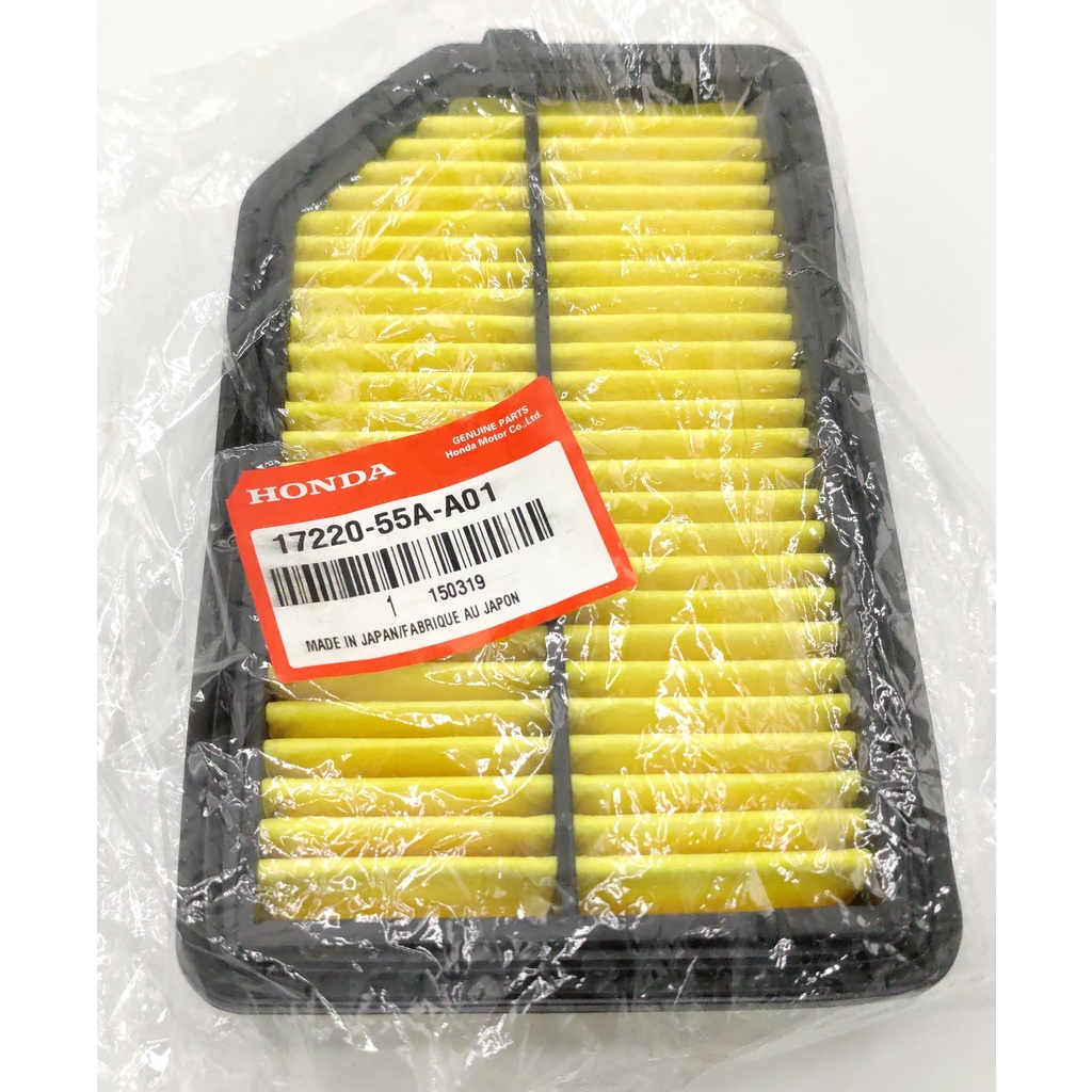 Engine Air Filter Honda City T9A / Jazz T5A / BR-V BRV (2014~) 17220 ...