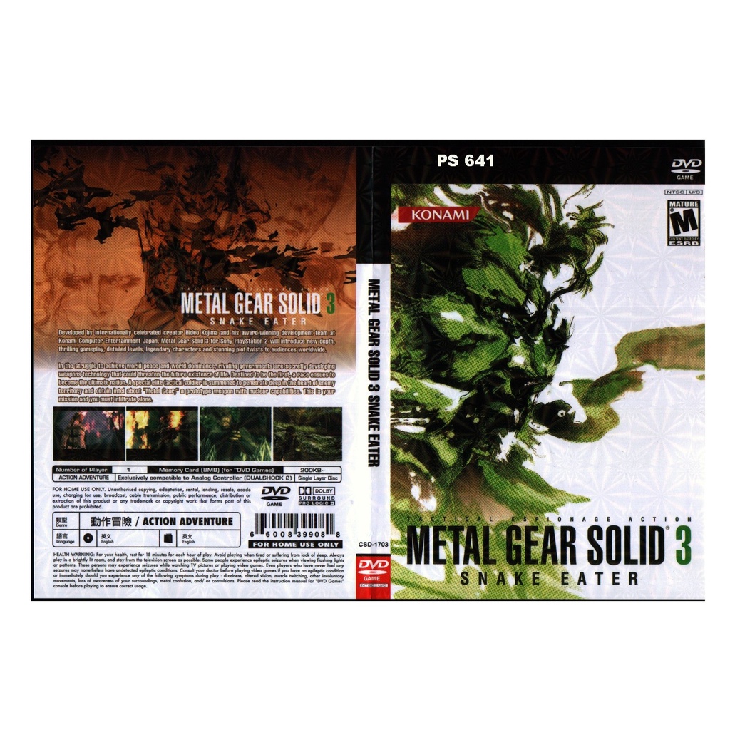 PS2 GAME COLLECTION METAL GEAR SOLID 3 SNAKE EATER | Shopee Malaysia