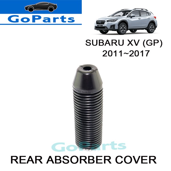 SUBARU XV (GP) 2011~2017 REAR ABSORBER COVER 20372-SC000 | Shopee Malaysia