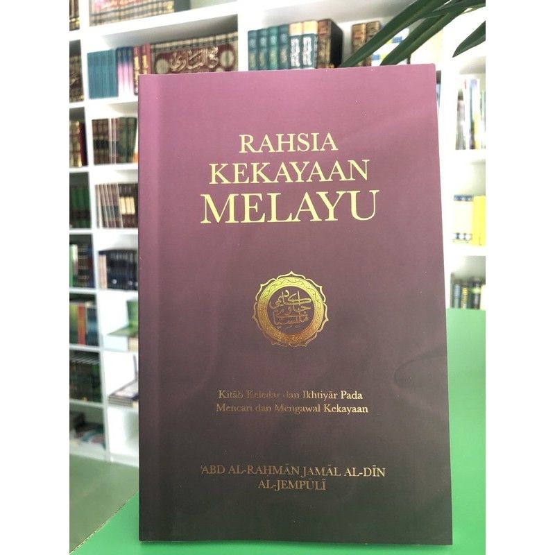 RAHSIA KEKAYAAN MELAYU | AKADEMIK JAWI | Shopee Malaysia