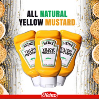 Heinz Yellow Mustard 9oz (255g)/ 14oz (396g) | Shopee Malaysia