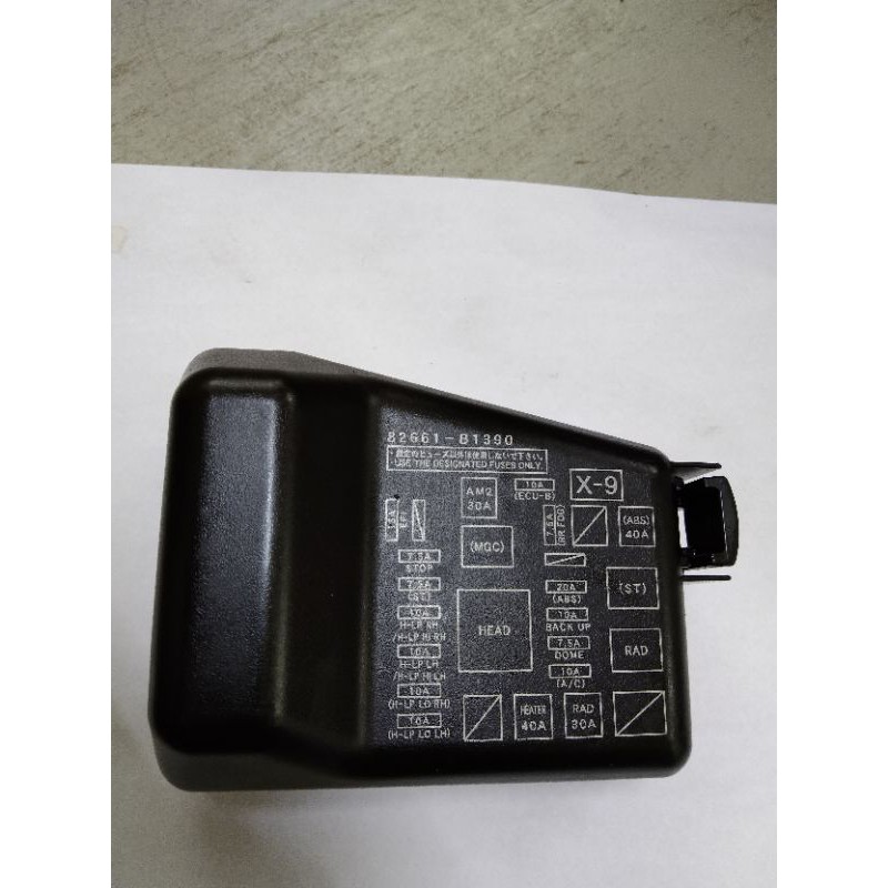 fuse cover alza / kotak fius alza | Shopee Malaysia