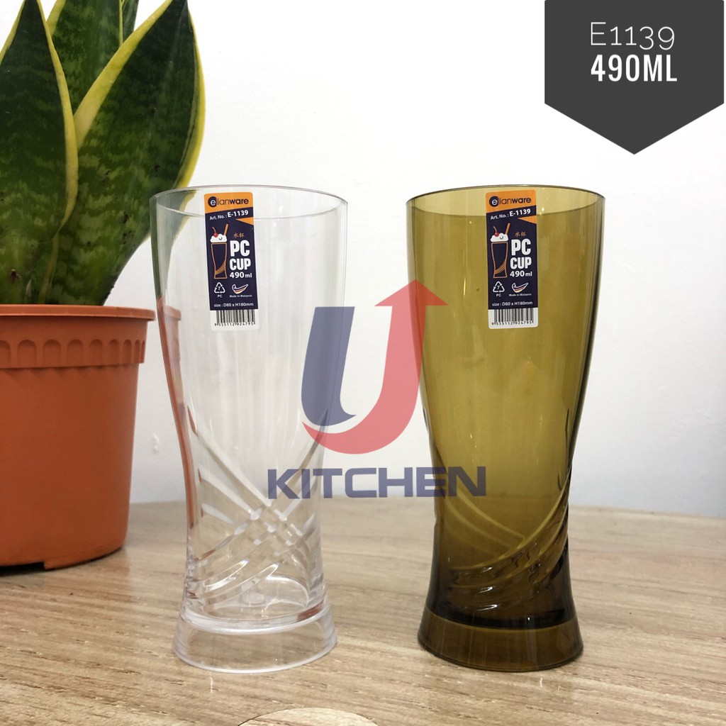 Elianware PC Cup Beverages Drinkware Serveware Tumbler / PC Gelas 490ML ...