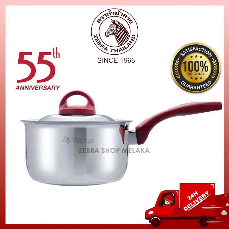 𝗭𝗘𝗕𝗥𝗔𝗦𝗛𝗢𝗣 (100% ORIGINAL) ZEBRA STAINLESS STEEL "VITALUX" 3PLY SAUCE PAN [55TH ANNIVERSARY ...