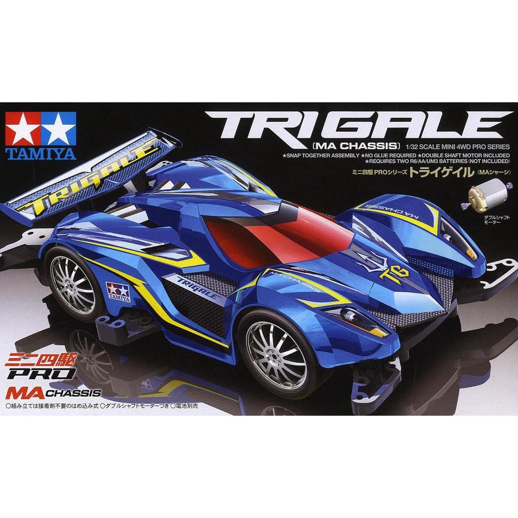 Tamiya JR Tri Gale (MA Chassis) (Mini4WD) | Shopee Malaysia
