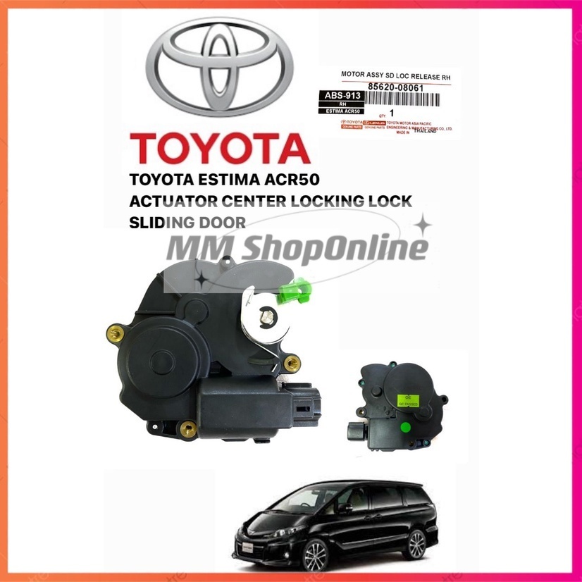 TOYOTA ESTIMA ACR50 2006 YEAR ACTUATOR CENTER LOCKING SLIDING DOOR ...