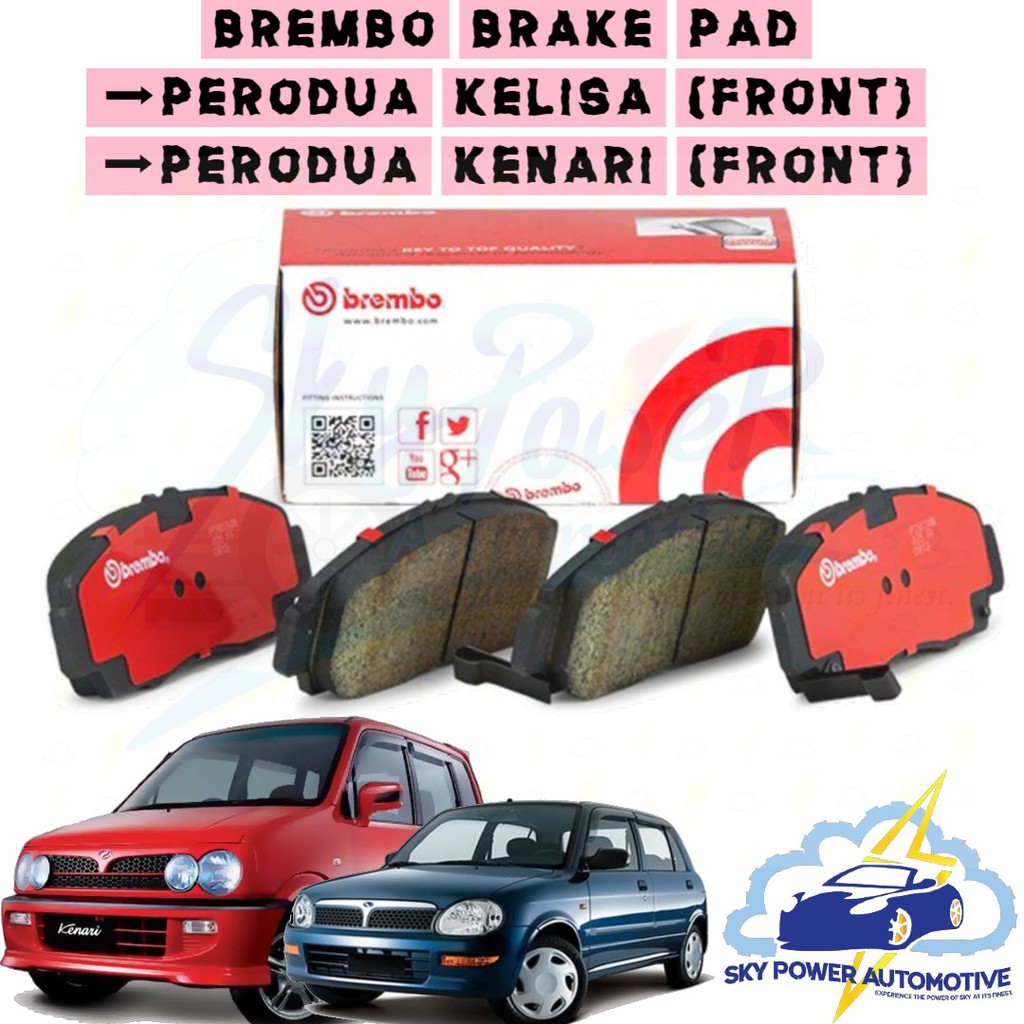 BREMBO PERODUA KELISA / PERODUA KENARI BRAKE PAD (FRONT) | Shopee Malaysia
