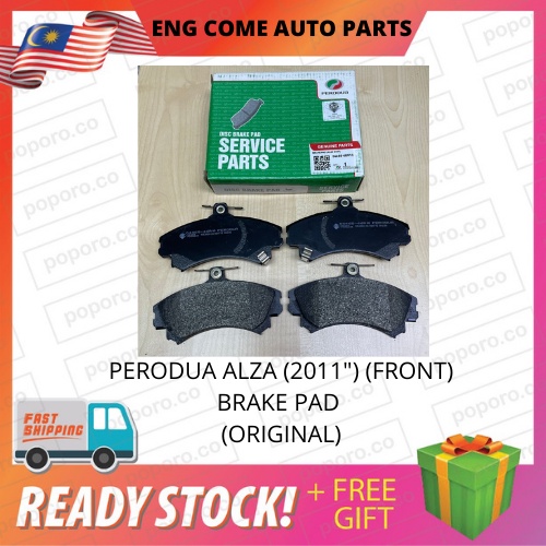 BRAKE PAD PERODUA ALZA (2011), PROTON WAJA 1.6 (FRONT) (04465-46R10 ...