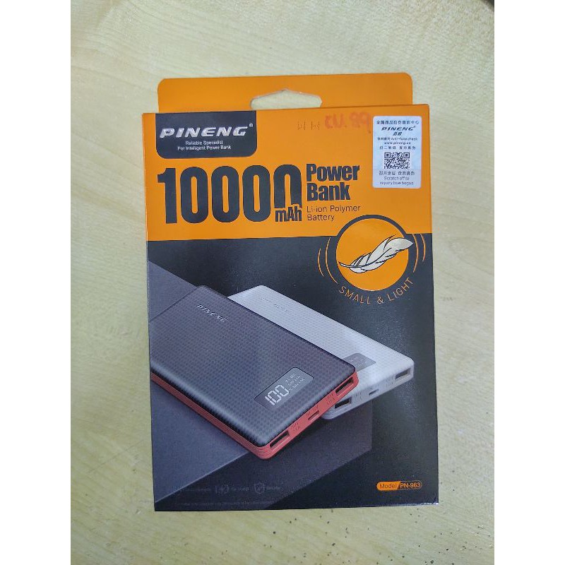 PINENG POWER BANK 10000 mAh original 💯 | Shopee Malaysia
