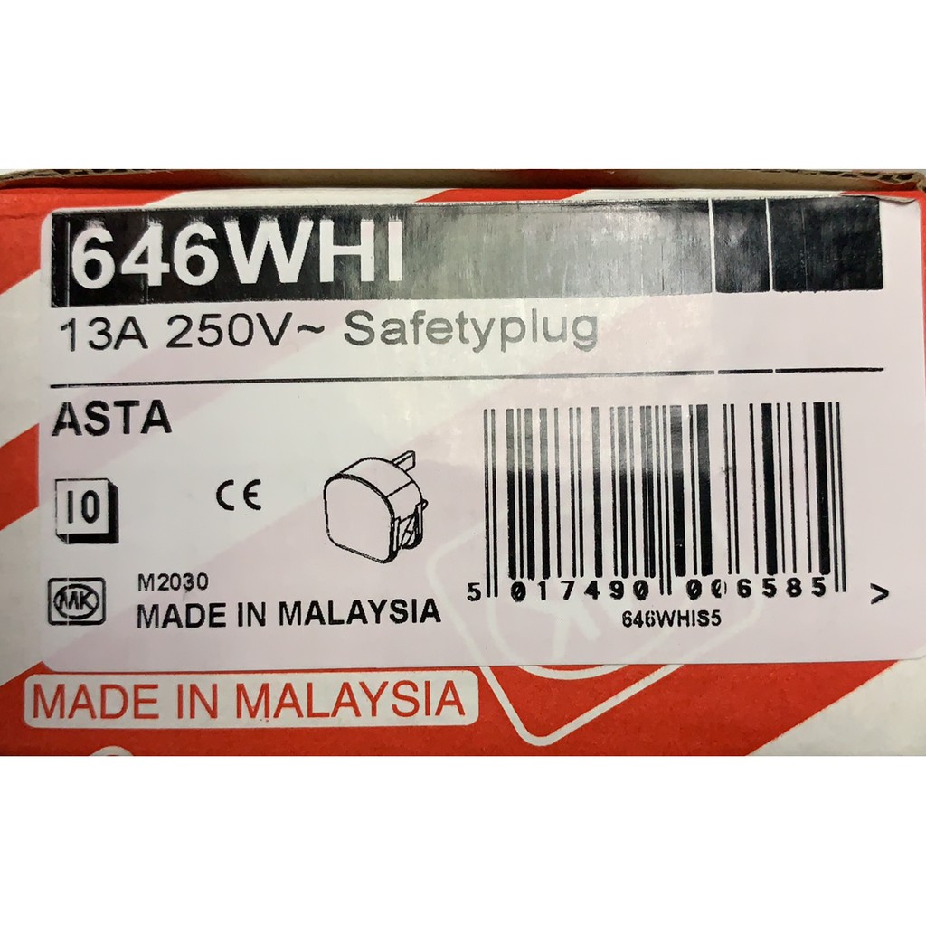 MK 646 WHI 13A Heavy Duty 3 PIN PLUG TOP | Shopee Malaysia