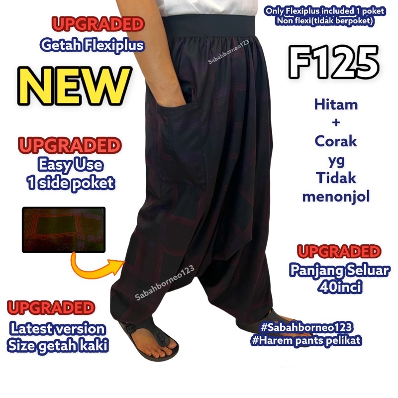 HAREM PANTS Seluar Pelikat Cawat Labuh seluar ali baba seluar aladdin(S ...