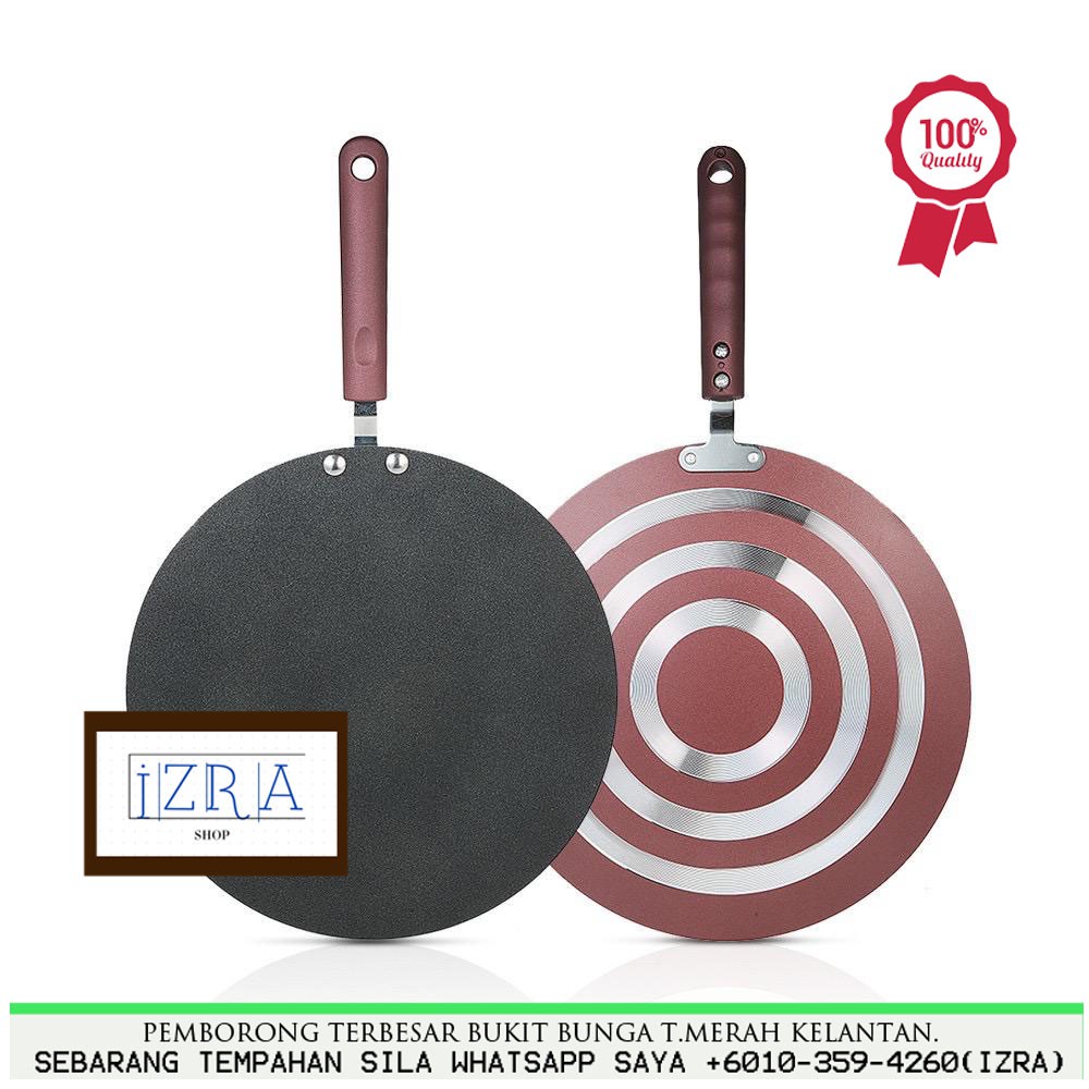 KUALI ROTI JALA ANTI LEKAT (SAIZ 30 CM + BOTOL ACUAN 3 LUBANG | Shopee ...