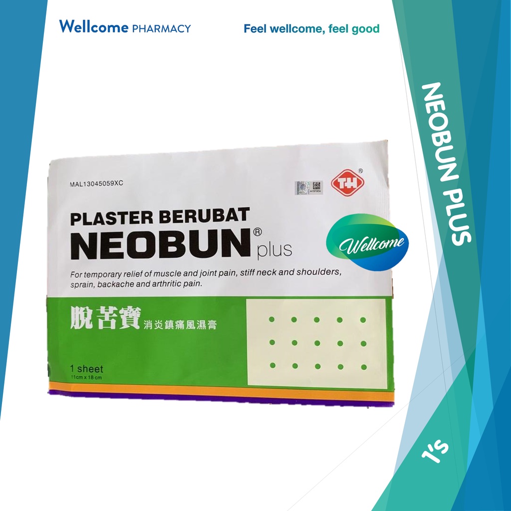 Neobun Plus Medicated Plaster (Large Size) - 1's | Shopee Malaysia
