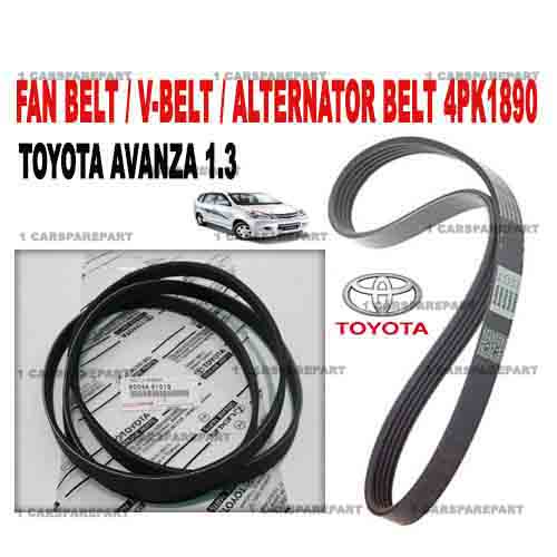 TOYOTA AVANZA 1.3 FAN BELT/V-BELT/ALTERNATOR BELT 4PK1890 | Shopee Malaysia