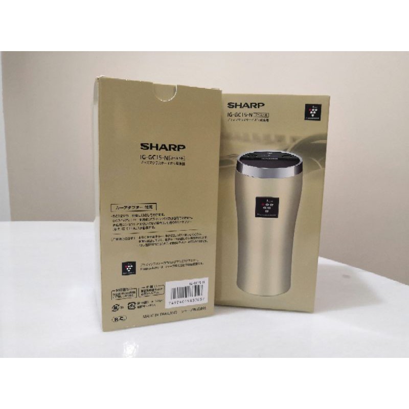 New Original Sharp Car Air Purifier / Plasmacluster Ion Generator ...