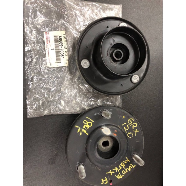CLEAR STOCK!! TOYOTA MARK X GRX120 FRONT ABSORBER MOUNTING SET | Shopee ...