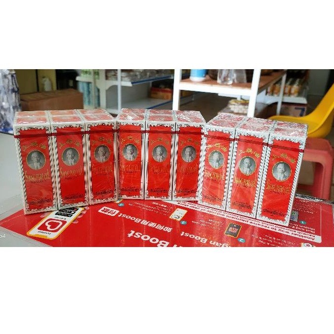 Siang Pure Oil 25cc original Thailand (pack) | Shopee Malaysia