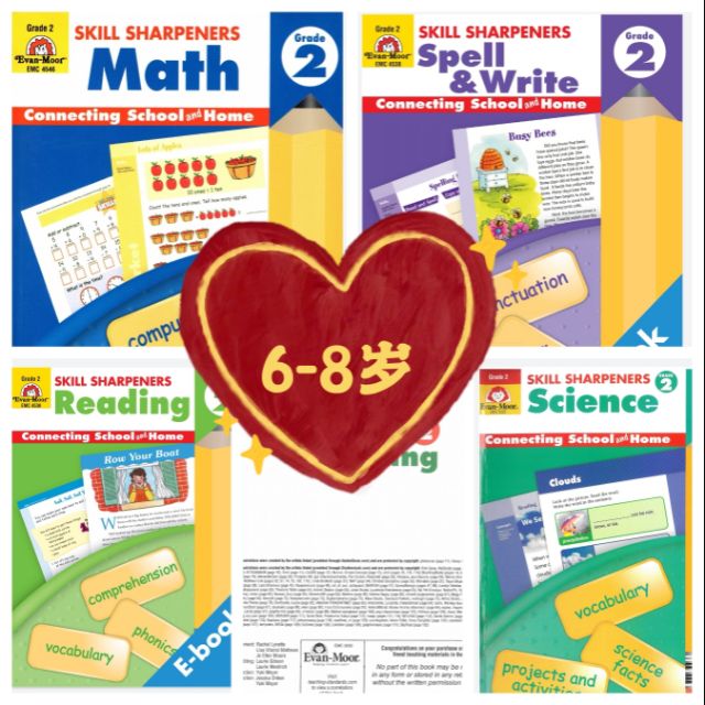 (PDF) 019. Grade 2 Math, science, reading, read & Write, critical ...
