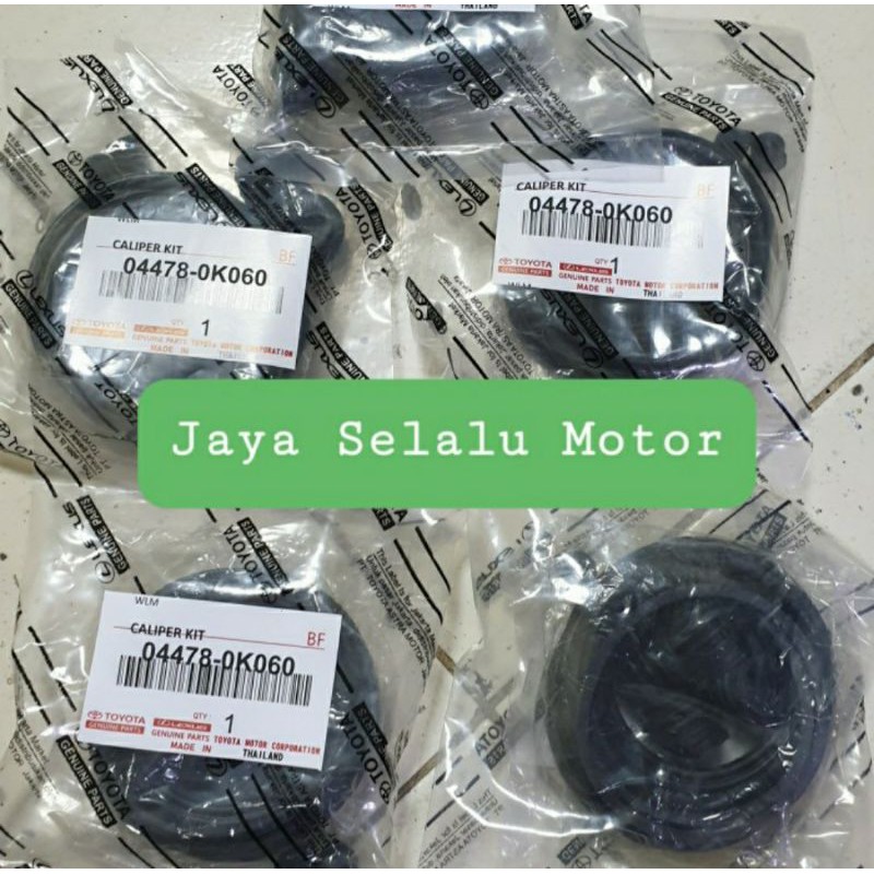 Toyota Innova Disc Rubber Caliper Kit Caliper Kit | Shopee Malaysia