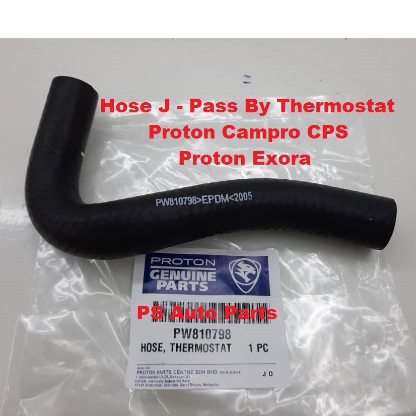 Proton Exora / Preve / Suprima S / Saga FLX Thermostat By Pass Hose J ...