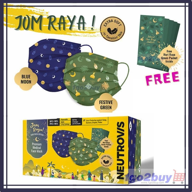 Neutrovis / Himaya Hari Raya Edition Premium Medical Face Mask - Jom ...