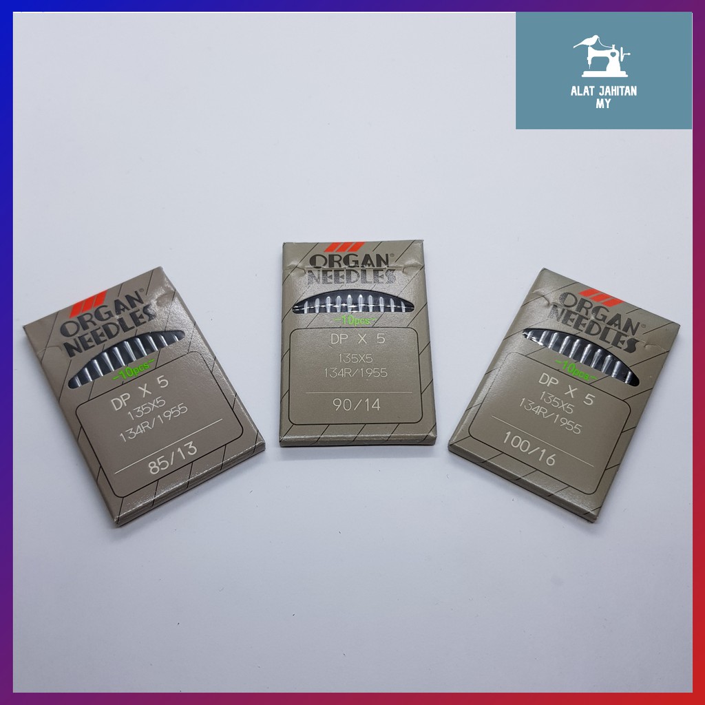 DPx5 Organ Sewing Machine Needles (High speed) (1pack) | Jarum Mesin Jahit Industri DPx5 (High ...