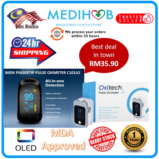 [𝐌𝐃𝐀 𝐀𝐩𝐩𝐫𝐨𝐯𝐞𝐝] Oxitech/ IMDK Finger Pulse Oximeter / Blood Oxygen ...