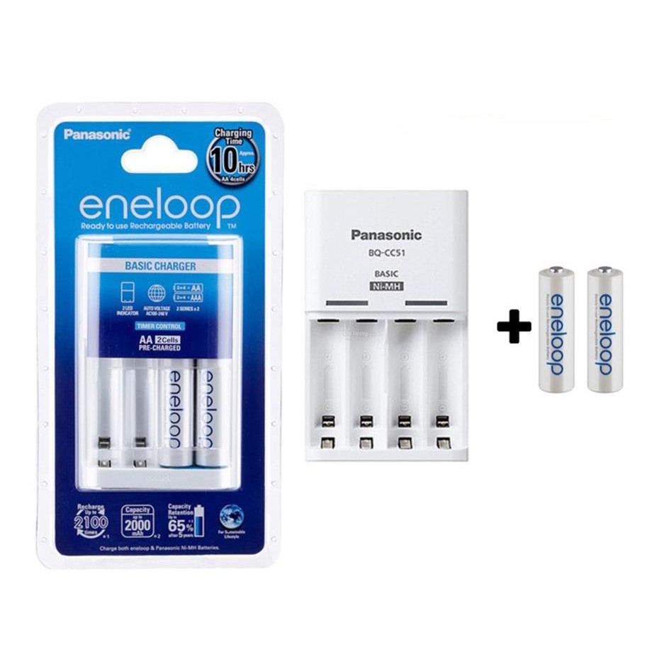 Panasonic Rechargeable Battery Eneloop Basic Charger + 2pcs AA Battery ...