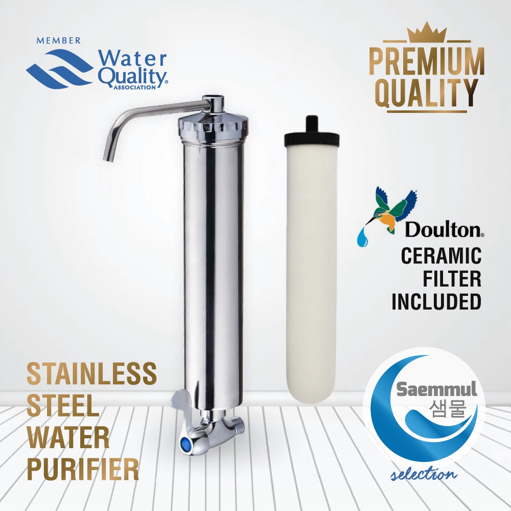 SAEMMUL SUPER THIN STAINLESS STEEL CERAMIC WATER FILTER SET WITH ANGLE ...