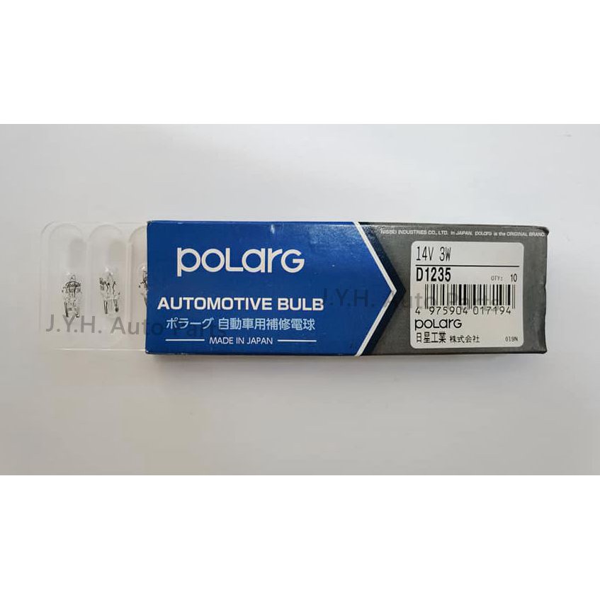 Original Bulb T5 12v1.2w/T6.5 12v 14v 3w Meter Bulb Aircond Panel Bulb（1PCS） | Shopee Malaysia