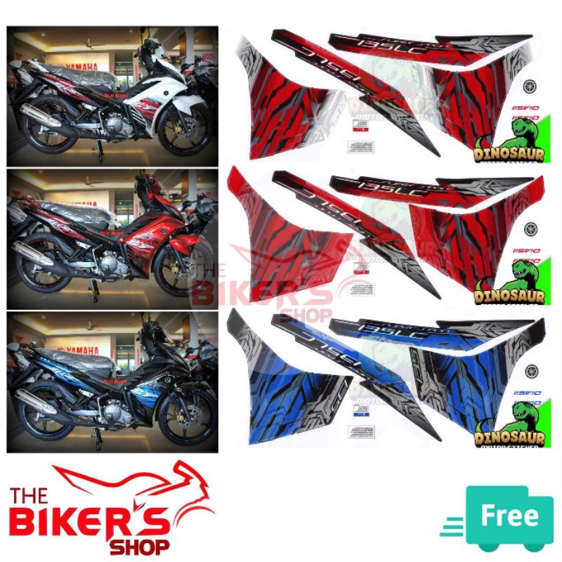 GRED AAA LC135 V2~V7 BODY STICKER STRIPE (09) LC V3 V4 V5 V6 4S 5S ...