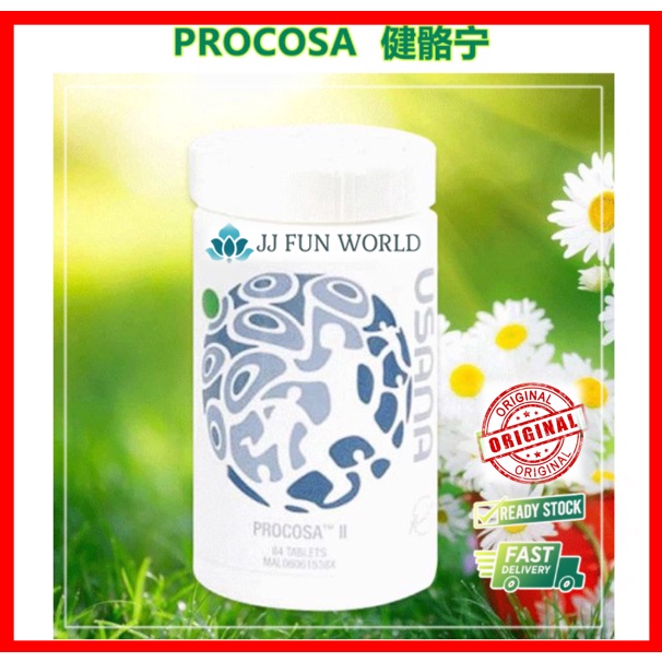(Halal) USANA Procosa II Supplement 健骼宁 关节保养 Glucosamine 葡萄糖胺 (84 ...