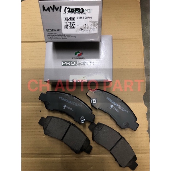 100%ORIGINAL PERODUA DISC BRAKE PAD FRT ALZA ALZA SE MYVI MYVI LB MYVI ...