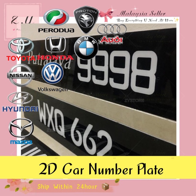 [READYSTOCK] 1pcs 2D Car Number Plate ! Nombor Kereta Tanam Dalam 📸 20 ...